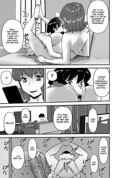 Ufuaha Eats Nhentai Hentai Doujinshi And Manga