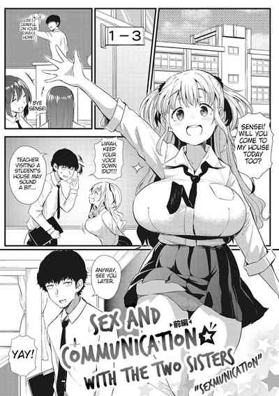 Futari De Hamekomi Sisters Sex And Communication With The Two Sisters Sexmunication