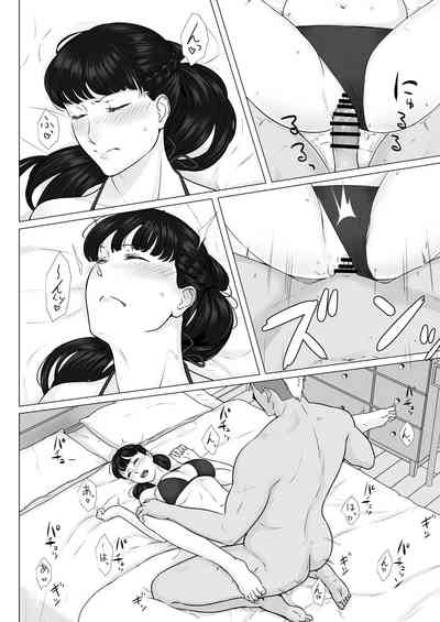 Kakkou no Hi Takuran Sareta Tsuma Sono 2 » nhentai: hentai doujinshi and manga