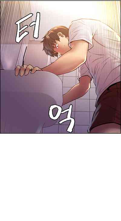 Sex Stopwatch Nhentai Hentai Doujinshi And Manga