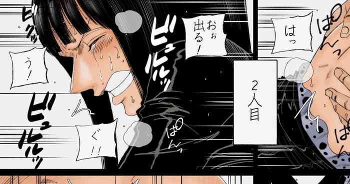 Robin Nhentai Hentai Doujinshi And Manga