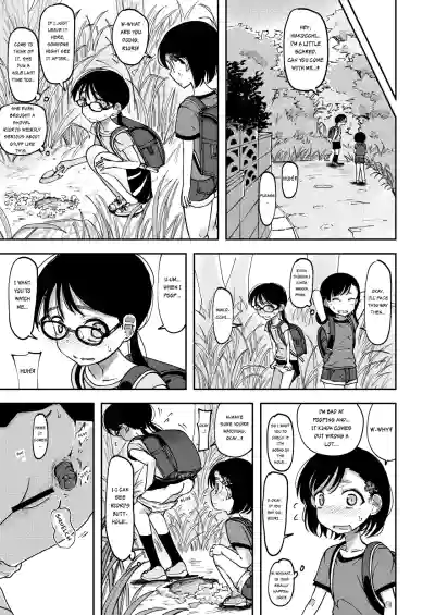 Makocchi And Riori Nhentai Hentai Doujinshi And Manga